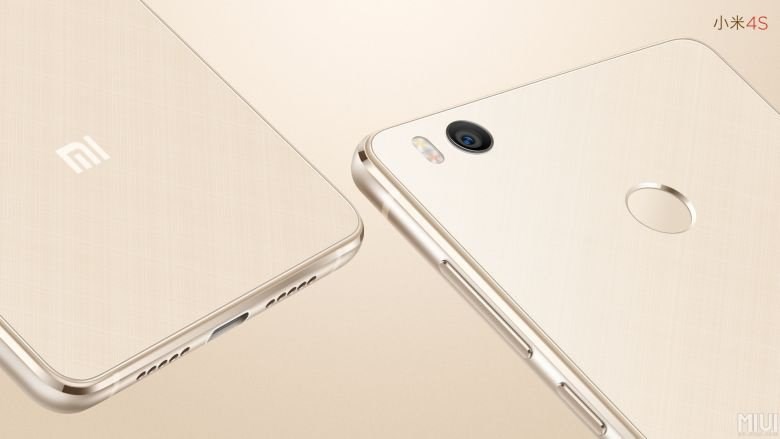 Mi 4s também é anunciado pela Xiaomi | MaisCelular