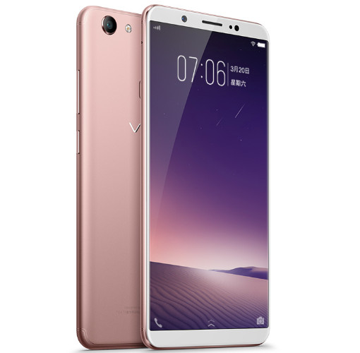 Vivo Y79 é anunciado com tela FullView e câmera de 24MP | MaisCelular