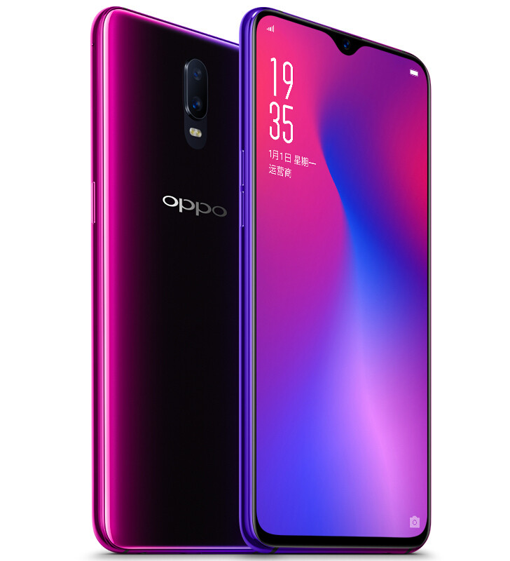 Oppo R17 tem preço revelado oficialmente | MaisCelular