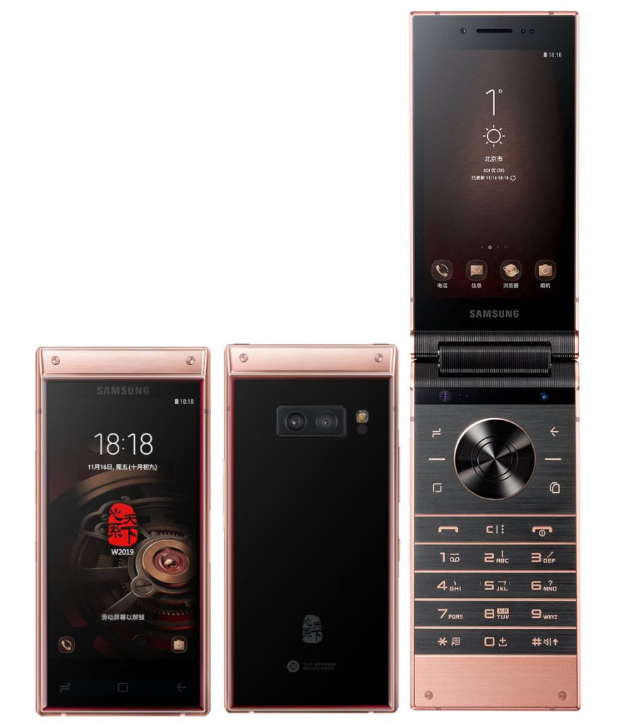 Samsung anuncia celular flip 'W2019' com tela S-AMOLED | MaisCelular
